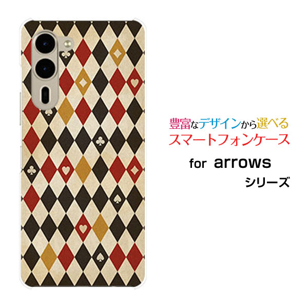 対応機種 arrows We2 Plus [F-51E](アローズ ウィーツー プラス) 対応キャリア docomo 楽天モバイル IIJmio mineo (ドコモ ラクテンモバイル アイアイジェイミオ マイネオ) ご注文前にご確認くださ...