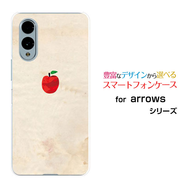 対応機種 arrows We2 [F-52E FCG02](アローズ ウィーツー) 対応キャリア docomo(ドコモ)・UQ mobile(ユーキューモバイル) ご注文前にご確認ください。 ディスプレイと実際の商品の色味が多少異なる場合が...