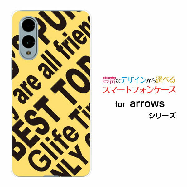 対応機種 arrows We2 [F-52E FCG02](アローズ ウィーツー) 対応キャリア docomo(ドコモ)・UQ mobile(ユーキューモバイル) ご注文前にご確認ください。 ディスプレイと実際の商品の色味が多少異なる場合が...