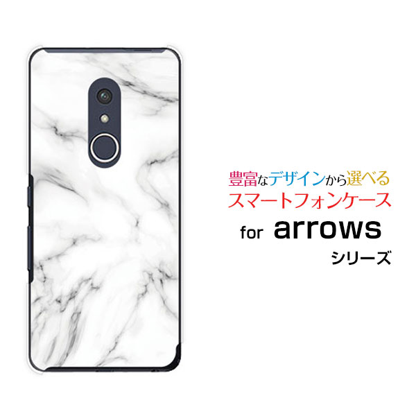 対応機種 arrows Be4 Plus [F-41B](アローズ ビーフォー プラス) 対応キャリア docomo（ドコモ） ご注文前にご確認ください。 ディスプレイと実際の商品の色味が多少異なる場合がございます。 ケース側面にはプリント...