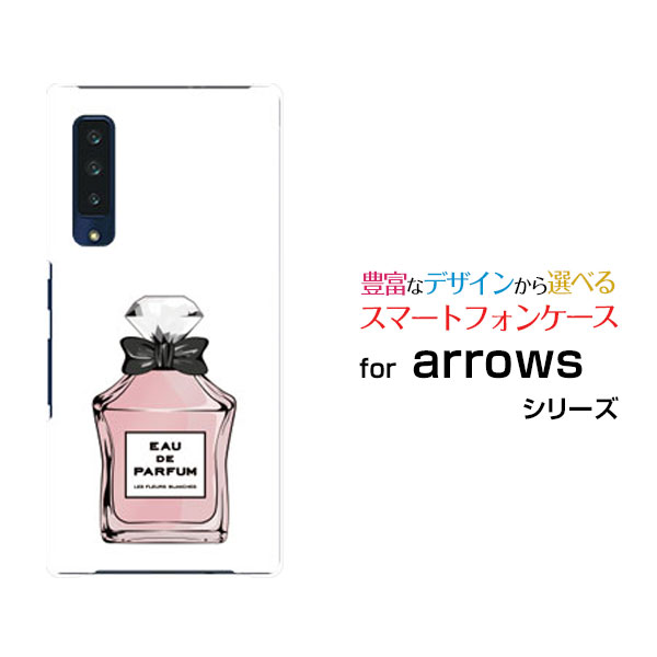 対応機種 arrows NX9 [F-52A](アローズ エヌ エックス ナイン) 対応キャリア docomo(ドコモ) ご注文前にご確認ください。 ディスプレイと実際の商品の色味が多少異なる場合がございます。 ケース側面にはプリントされま...