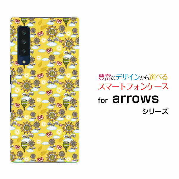 対応機種 arrows NX9 [F-52A](アローズ エヌ エックス ナイン) 対応キャリア docomo(ドコモ) ご注文前にご確認ください。 ディスプレイと実際の商品の色味が多少異なる場合がございます。 ケース側面にはプリントされま...