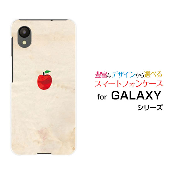 対応機種 GALAXY A23 5G [SC-56C SCG18](ギャラクシー エートゥエンティスリー) 対応キャリア docomo(ドコモ)・au(エーユー)・UQ mobile(ユーキューモバイル) ご注文前にご確認ください。 ディス...