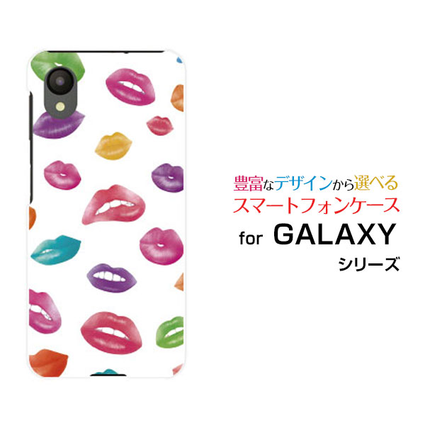 対応機種 GALAXY A23 5G [SC-56C SCG18](ギャラクシー エートゥエンティスリー) 対応キャリア docomo(ドコモ)・au(エーユー)・UQ mobile(ユーキューモバイル) ご注文前にご確認ください。 ディス...