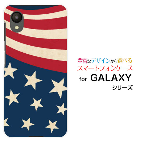 対応機種 GALAXY A23 5G [SC-56C SCG18](ギャラクシー エートゥエンティスリー) 対応キャリア docomo(ドコモ)・au(エーユー)・UQ mobile(ユーキューモバイル) ご注文前にご確認ください。 ディス...