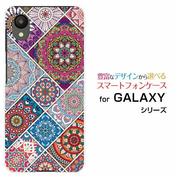対応機種 GALAXY A23 5G [SC-56C SCG18](ギャラクシー エートゥエンティスリー) 対応キャリア docomo(ドコモ)・au(エーユー)・UQ mobile(ユーキューモバイル) ご注文前にご確認ください。 ディス...