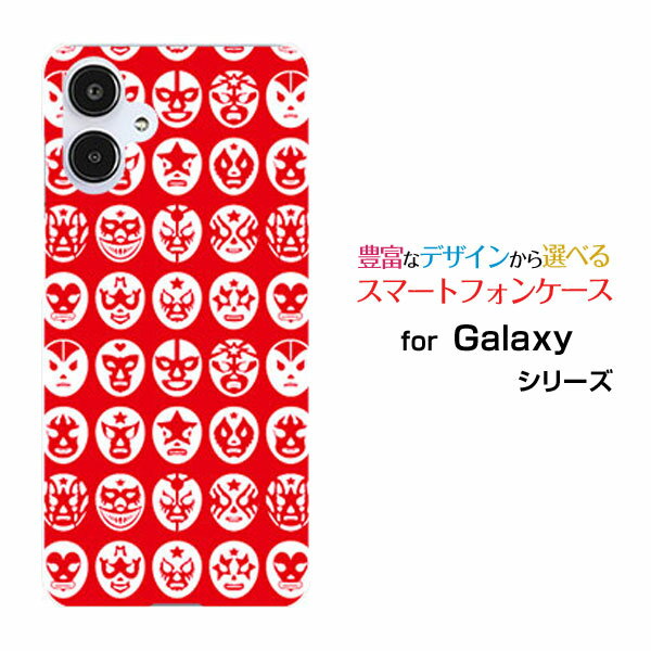 対応機種 Galaxy A25 5G [SC-53F SCG33 SM-A253](ギャラクシー エートゥエンティ ファイヴ ファイヴジー) 対応キャリア docomo(ドコモ)・au(エーユー)・SoftBank(ソフトバンク)・UQ m...
