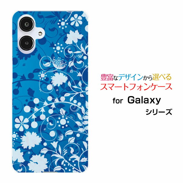 対応機種 Galaxy A25 5G [SC-53F SCG33 SM-A253](ギャラクシー エートゥエンティ ファイヴ ファイヴジー) 対応キャリア docomo(ドコモ)・au(エーユー)・SoftBank(ソフトバンク)・UQ m...
