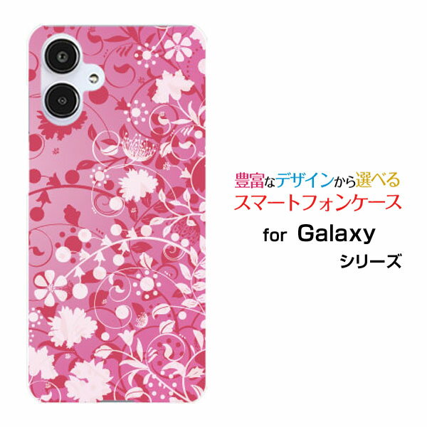対応機種 Galaxy A25 5G [SC-53F SCG33 SM-A253](ギャラクシー エートゥエンティ ファイヴ ファイヴジー) 対応キャリア docomo(ドコモ)・au(エーユー)・SoftBank(ソフトバンク)・UQ m...