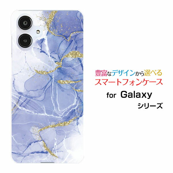 対応機種 Galaxy A25 5G [SC-53F SCG33 SM-A253](ギャラクシー エートゥエンティ ファイヴ ファイヴジー) 対応キャリア docomo(ドコモ)・au(エーユー)・SoftBank(ソフトバンク)・UQ m...