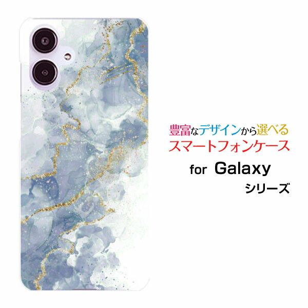 対応機種 Galaxy A25 5G [SC-53F SCG33 SM-A253](ギャラクシー エートゥエンティ ファイヴ ファイヴジー) 対応キャリア docomo(ドコモ)・au(エーユー)・SoftBank(ソフトバンク)・UQ m...