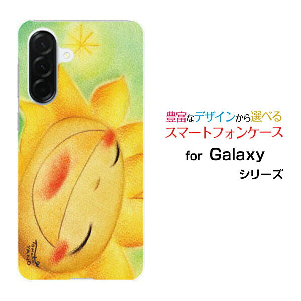 対応機種 Galaxy A36 5G [SC-54F](ギャラクシー エーサーティシックス ファイヴジー) 対応キャリア docomo(ドコモ) ご注文前にご確認ください。 ディスプレイと実際の商品の色味が多少異なる場合がございます。 ケー...