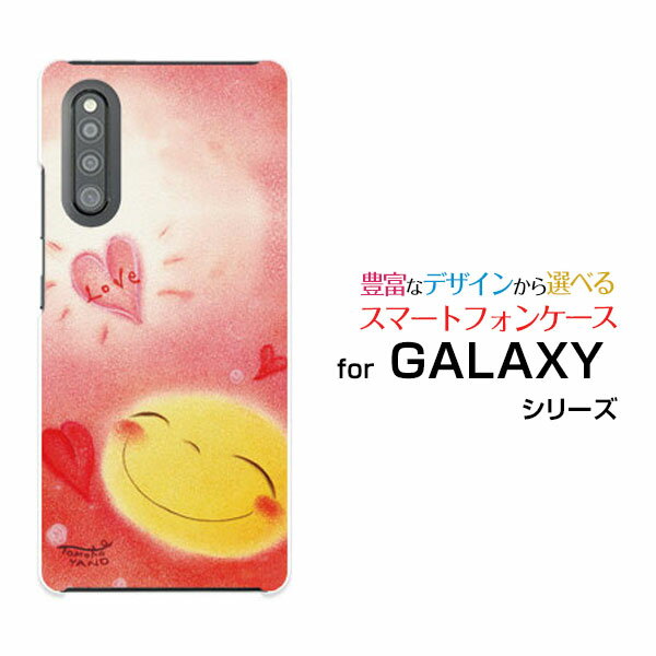 対応機種 GALAXY A41 [SC-41A SCV48](ギャラクシー エーフォーティーワン) 対応キャリア docomo(ドコモ)・au(エーユー) ご注文前にご確認ください。 ディスプレイと実際の商品の色味が多少異なる場合がございま...