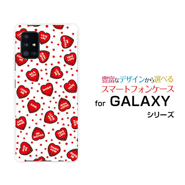 対応機種 GALAXY A51 5G [SC-54A/SCG07](ギャラクシー エーフィフティワン ファイブジー) 対応キャリア docomo(ドコモ)・au(エーユー) ご注文前にご確認ください。 ディスプレイと実際の商品の色味が多少異...