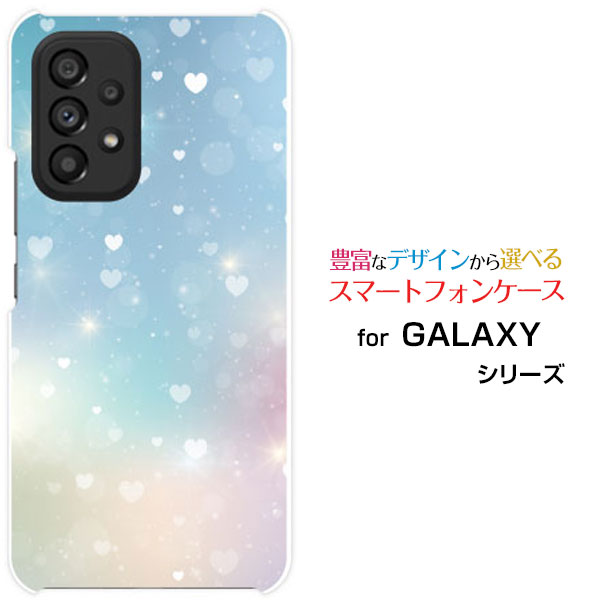 対応機種 GALAXY A53 5G [SC-53C SCG15](ギャラクシー エーフィフティスリー ファイブジー) 対応キャリア docomo(ドコモ) au(エーユー) ご注文前にご確認ください。 ディスプレイと実際の商品の色味が多少...