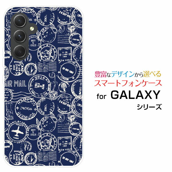対応機種 GALAXY A54 5G [SC-53D SCG21](ギャラクシー エーフィフティフォー ファイブジー) 対応キャリア docomo(ドコモ)・au(エーユー)・UQ mobile(ユーキューモバイル) ご注文前にご確認くださ...