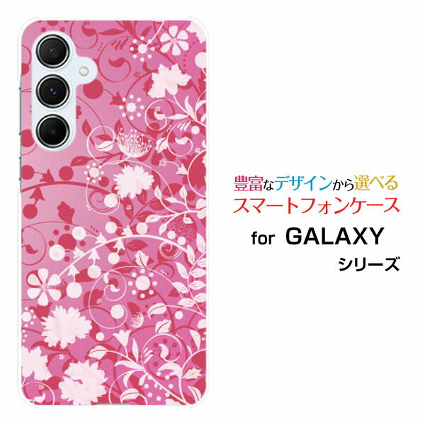 対応機種 GALAXY A55 5G [SC-53E SCG27](ギャラクシー エーフィフティファイブ ファイブジー) 対応キャリア docomo(ドコモ)・au(エーユー)・UQ mobile(ユーキューモバイル) ご注文前にご確認くだ...