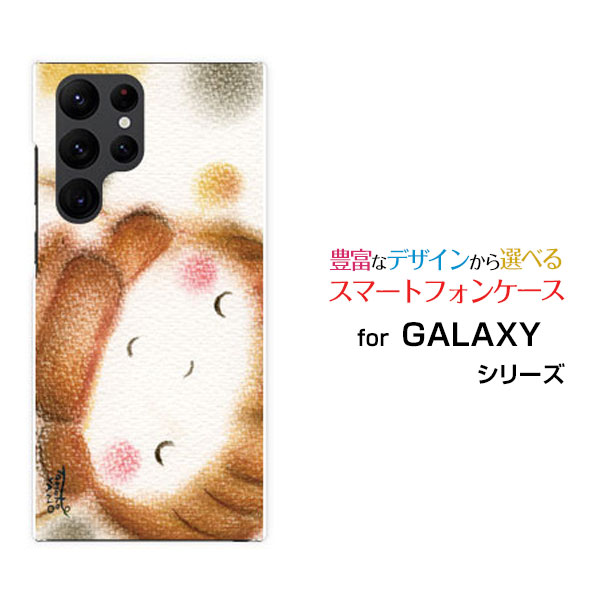 対応機種 GALAXY S22 Ultra [SC-52C SCG14](ギャラクシー エストゥエンティツー ウルトラ) 対応キャリア docomo(ドコモ)・au(エーユー) ご注文前にご確認ください。 ディスプレイと実際の商品の色味が多...