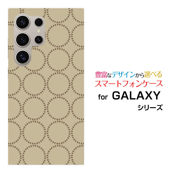 対応機種 Galaxy S26 Ultra [SC-53G SCG37 SM-S948Z](ギャラクシー エストゥエンティ ファイヴ ウルトラ) 対応キャリア docomo(ドコモ)・au(エーユー)・SoftBank(ソフトバンク)・楽天...