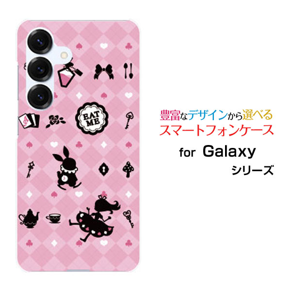 対応機種 Galaxy S26+ [SC-52G SCG38 SM-S947Z](ギャラクシー エストゥエンティ シックスプラス) 対応キャリア docomo(ドコモ)・au(エーユー)・SoftBank(ソフトバンク)・楽天モバイル(ラク...