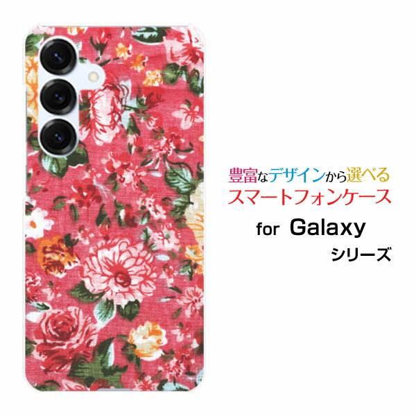 対応機種 Galaxy S25 [SC-51F SCG31](ギャラクシー エストゥエンティ ファイヴ) 対応キャリア docomo(ドコモ)・au(エーユー)・SoftBank(ソフトバンク) ご注文前にご確認ください。 ディスプレイと実...