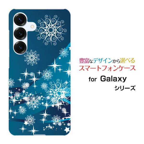 対応機種 Galaxy S26 [SC-51G SCG36 SM-S942Z](ギャラクシー エストゥエンティ シックス) 対応キャリア docomo(ドコモ)・au(エーユー)・SoftBank(ソフトバンク)・楽天モバイル(ラクテンモバ...