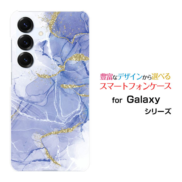 対応機種 Galaxy S25 [SC-51F SCG31](ギャラクシー エストゥエンティ ファイヴ) 対応キャリア docomo(ドコモ)・au(エーユー)・SoftBank(ソフトバンク) ご注文前にご確認ください。 ディスプレイと実...