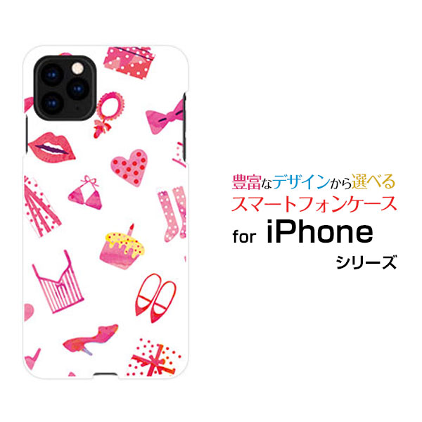 対応機種 iPhone 12(アイフォン トゥエルブ) 対応キャリア docomo(ドコモ)・au(エーユー)・SoftBank(ソフトバンク) ご注文前にご確認ください。 ディスプレイと実際の商品の色味が多少異なる場合がございます。 ケー...