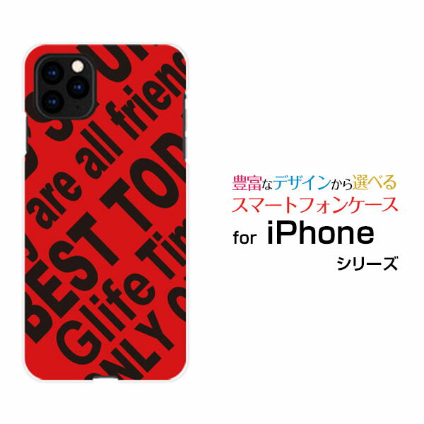 対応機種 iPhone 13(アイフォン サーティーン) 対応キャリア docomo(ドコモ)・au(エーユー)・SoftBank(ソフトバンク) ご注文前にご確認ください。 ディスプレイと実際の商品の色味が多少異なる場合がございます。 ケ...