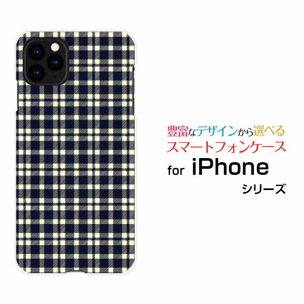 対応機種 iPhone 13 Pro(アイフォン サーティーン プロ) 対応キャリア docomo(ドコモ)・au(エーユー)・SoftBank(ソフトバンク) ご注文前にご確認ください。 ディスプレイと実際の商品の色味が多少異なる場合がご...