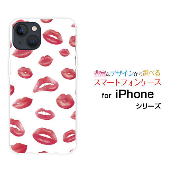 対応機種 iPhone 15 Plus(アイフォン フィフティーン プラス) 対応キャリア docomo(ドコモ)・au(エーユー)・SoftBank(ソフトバンク)・楽天モバイル(ラクテンモバイル) ご注文前にご確認ください。 ディスプレ...