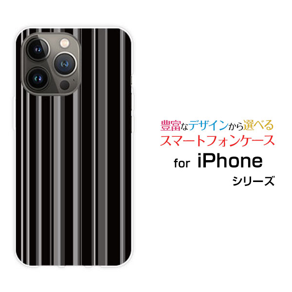 対応機種 iPhone 14 Pro(アイフォン フォーティーン プロ) 対応キャリア docomo(ドコモ)・au(エーユー)・SoftBank(ソフトバンク) ご注文前にご確認ください。 ディスプレイと実際の商品の色味が多少異なる場合が...