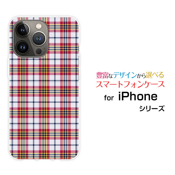 対応機種 iPhone 15 Pro(アイフォン フィフティーン プロ) 対応キャリア docomo(ドコモ)・au(エーユー)・SoftBank(ソフトバンク)・楽天モバイル(ラクテンモバイル) ご注文前にご確認ください。 ディスプレイと...