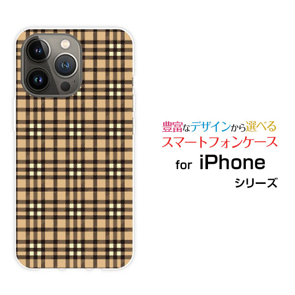 対応機種 iPhone 15 Pro Max(アイフォン フィフティーン プロ マックス) 対応キャリア docomo(ドコモ)・au(エーユー)・SoftBank(ソフトバンク)・楽天モバイル(ラクテンモバイル) ご注文前にご確認ください...