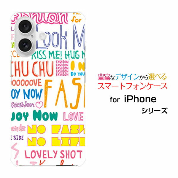 対応機種 iPhone 16 Plus(アイフォン シックスティーン プラス) 対応キャリア docomo(ドコモ)・au(エーユー)・SoftBank(ソフトバンク)・楽天モバイル(ラクテンモバイル) ご注文前にご確認ください。 ディスプ...