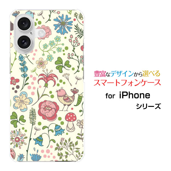 対応機種 iPhone 16 Plus(アイフォン シックスティーン プラス) 対応キャリア docomo(ドコモ)・au(エーユー)・SoftBank(ソフトバンク)・楽天モバイル(ラクテンモバイル) ご注文前にご確認ください。 ディスプ...