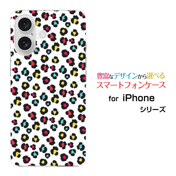 対応機種 iPhone 16 Plus(アイフォン シックスティーン プラス) 対応キャリア docomo(ドコモ)・au(エーユー)・SoftBank(ソフトバンク)・楽天モバイル(ラクテンモバイル) ご注文前にご確認ください。 ディスプ...