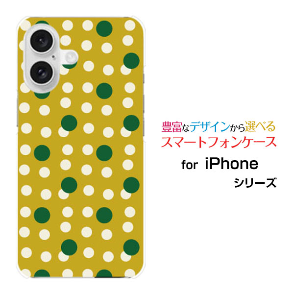 対応機種 iPhone 16 Plus(アイフォン シックスティーン プラス) 対応キャリア docomo(ドコモ)・au(エーユー)・SoftBank(ソフトバンク)・楽天モバイル(ラクテンモバイル) ご注文前にご確認ください。 ディスプ...