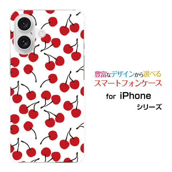 対応機種 iPhone 16 Plus(アイフォン シックスティーン プラス) 対応キャリア docomo(ドコモ)・au(エーユー)・SoftBank(ソフトバンク)・楽天モバイル(ラクテンモバイル) ご注文前にご確認ください。 ディスプ...