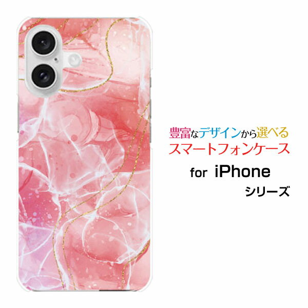 対応機種 iPhone 16 Plus(アイフォン シックスティーン プラス) 対応キャリア docomo(ドコモ)・au(エーユー)・SoftBank(ソフトバンク)・楽天モバイル(ラクテンモバイル) ご注文前にご確認ください。 ディスプ...