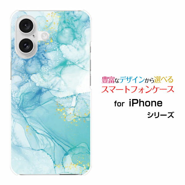 対応機種 iPhone 16 Plus(アイフォン シックスティーン プラス) 対応キャリア docomo(ドコモ)・au(エーユー)・SoftBank(ソフトバンク)・楽天モバイル(ラクテンモバイル) ご注文前にご確認ください。 ディスプ...