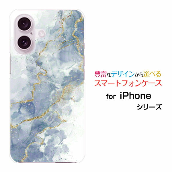 対応機種 iPhone 16 Plus(アイフォン シックスティーン プラス) 対応キャリア docomo(ドコモ)・au(エーユー)・SoftBank(ソフトバンク)・楽天モバイル(ラクテンモバイル) ご注文前にご確認ください。 ディスプ...