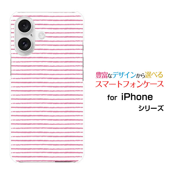 対応機種 iPhone 16(アイフォン シックスティーン) 対応キャリア docomo(ドコモ)・au(エーユー)・SoftBank(ソフトバンク)・楽天モバイル(ラクテンモバイル) ご注文前にご確認ください。 ディスプレイと実際の商品の...