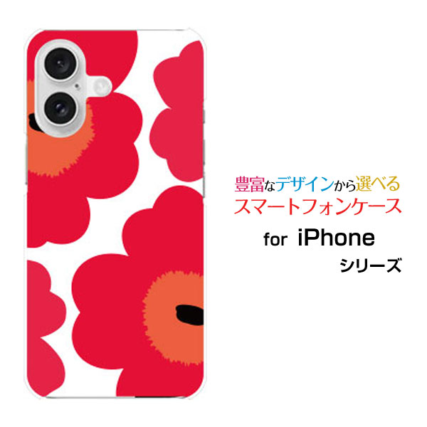 対応機種 iPhone 16 Plus(アイフォン シックスティーン プラス) 対応キャリア docomo(ドコモ)・au(エーユー)・SoftBank(ソフトバンク)・楽天モバイル(ラクテンモバイル) ご注文前にご確認ください。 ディスプ...