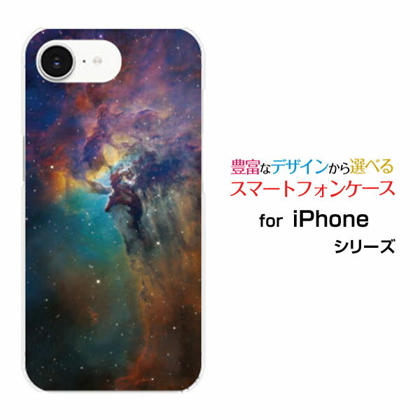 対応機種 iPhone 16e(アイフォン シックスティーンイー) 対応キャリア docomo(ドコモ)・au(エーユー)・SoftBank(ソフトバンク)・楽天モバイル(ラクテンモバイル)・UQ mobile(ユーキューモバイル)・Y!m...