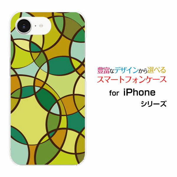 対応機種 iPhone 17e(アイフォン セブンティーンイー) 対応キャリア docomo(ドコモ)・au(エーユー)・SoftBank(ソフトバンク)・楽天モバイル(ラクテンモバイル)・UQ mobile(ユーキューモバイル)・Y!mo...