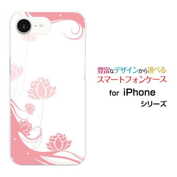 対応機種 iPhone 17e(アイフォン セブンティーンイー) 対応キャリア docomo(ドコモ)・au(エーユー)・SoftBank(ソフトバンク)・楽天モバイル(ラクテンモバイル)・UQ mobile(ユーキューモバイル)・Y!mo...