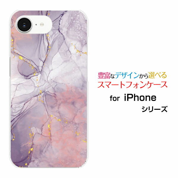 対応機種 iPhone 17e(アイフォン セブンティーンイー) 対応キャリア docomo(ドコモ)・au(エーユー)・SoftBank(ソフトバンク)・楽天モバイル(ラクテンモバイル)・UQ mobile(ユーキューモバイル)・Y!mo...