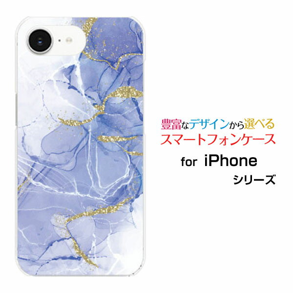 対応機種 iPhone 17e(アイフォン セブンティーンイー) 対応キャリア docomo(ドコモ)・au(エーユー)・SoftBank(ソフトバンク)・楽天モバイル(ラクテンモバイル)・UQ mobile(ユーキューモバイル)・Y!mo...