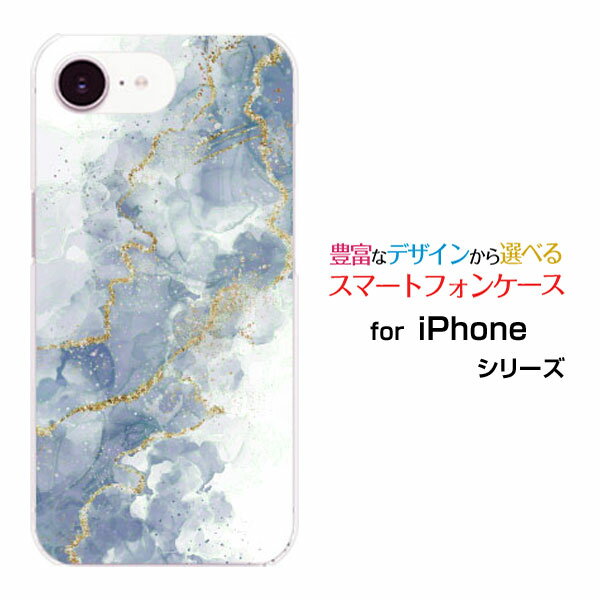 対応機種 iPhone 16e(アイフォン シックスティーンイー) 対応キャリア docomo(ドコモ)・au(エーユー)・SoftBank(ソフトバンク)・楽天モバイル(ラクテンモバイル)・UQ mobile(ユーキューモバイル)・Y!m...